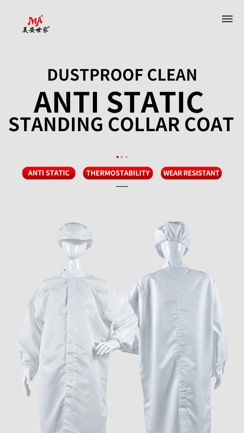 Custom Electrostatic Prevention Suit Esd Cleanroom Clothes Antistatic Dustfree Clothing Workwear ...