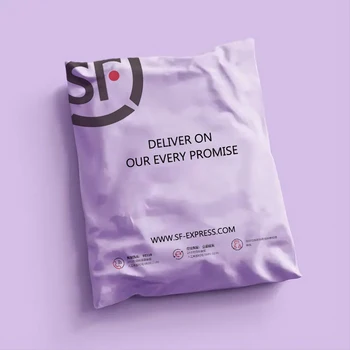 Custom Eco Friendly Poly Mailer Courier Delivery Bag Plastic Mailing ...