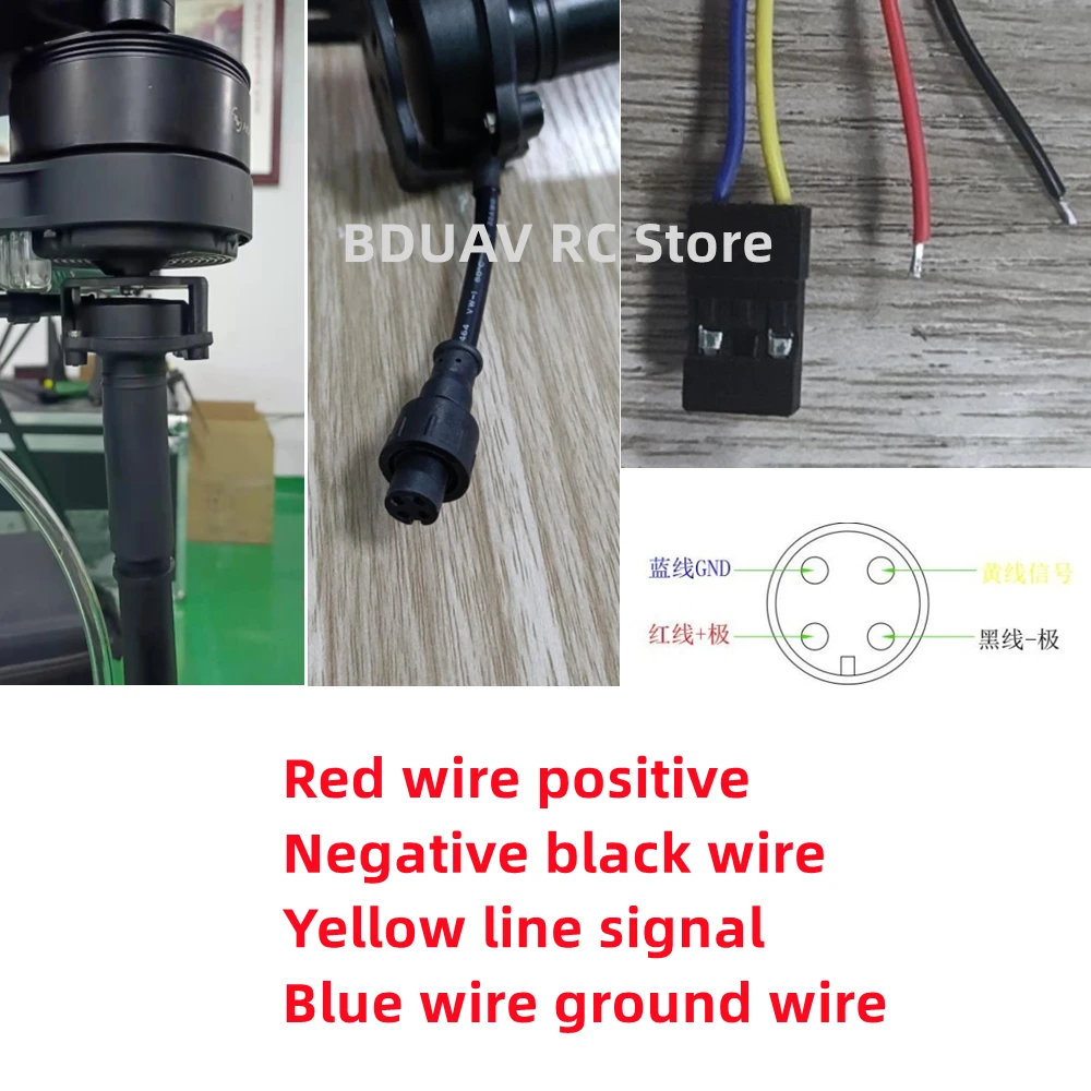 5820 Pro 8L Flow 12S-18S 300W Brushless Electric Sprinkler