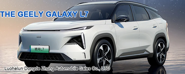 Geely Galaxy L7 Phev Hybrid Car Lhd Electric Suv Gas Powered Electric ...