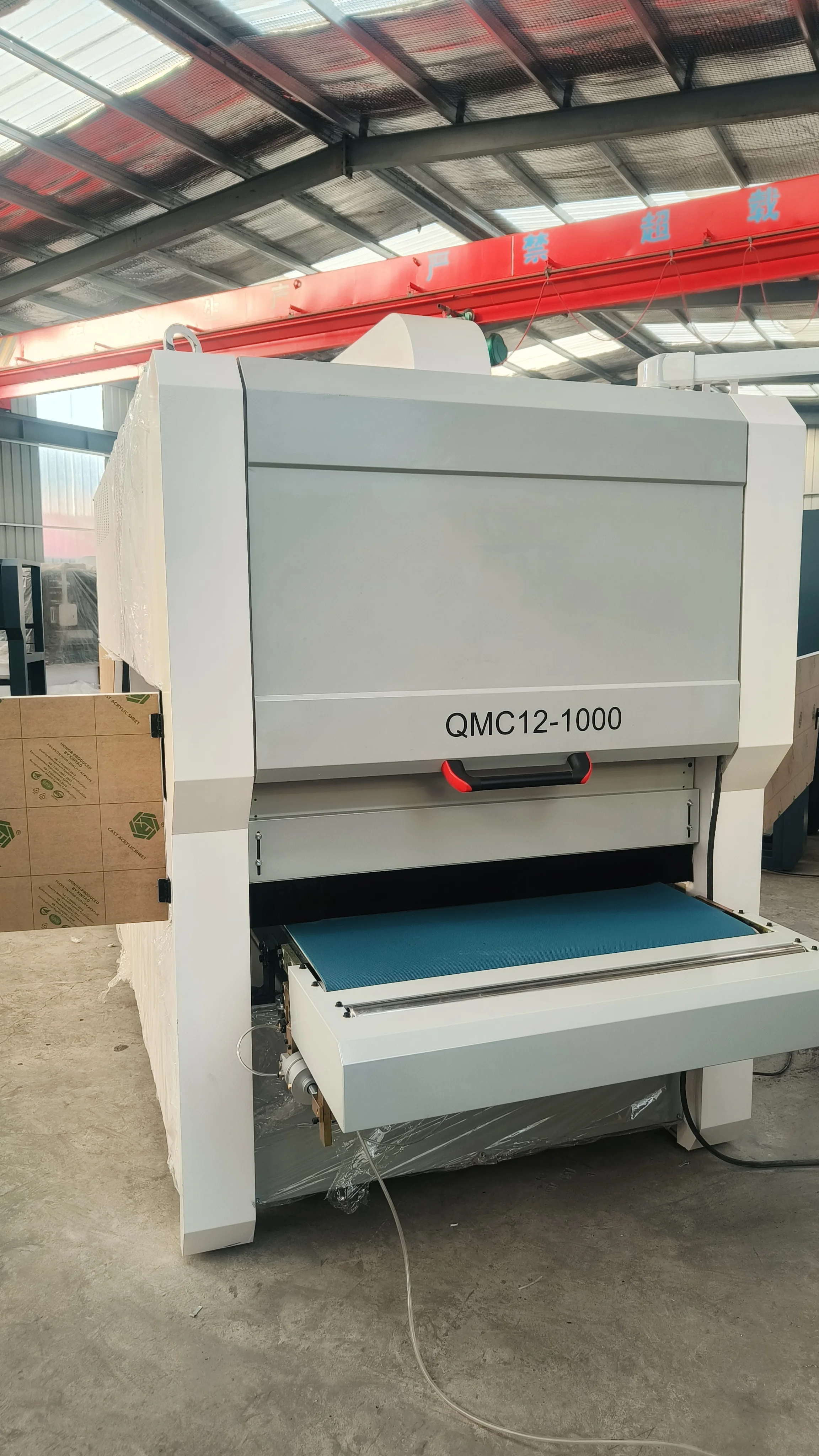 Deburring and Chamfering Machine for Laser Cutting of Sheet Metal ...