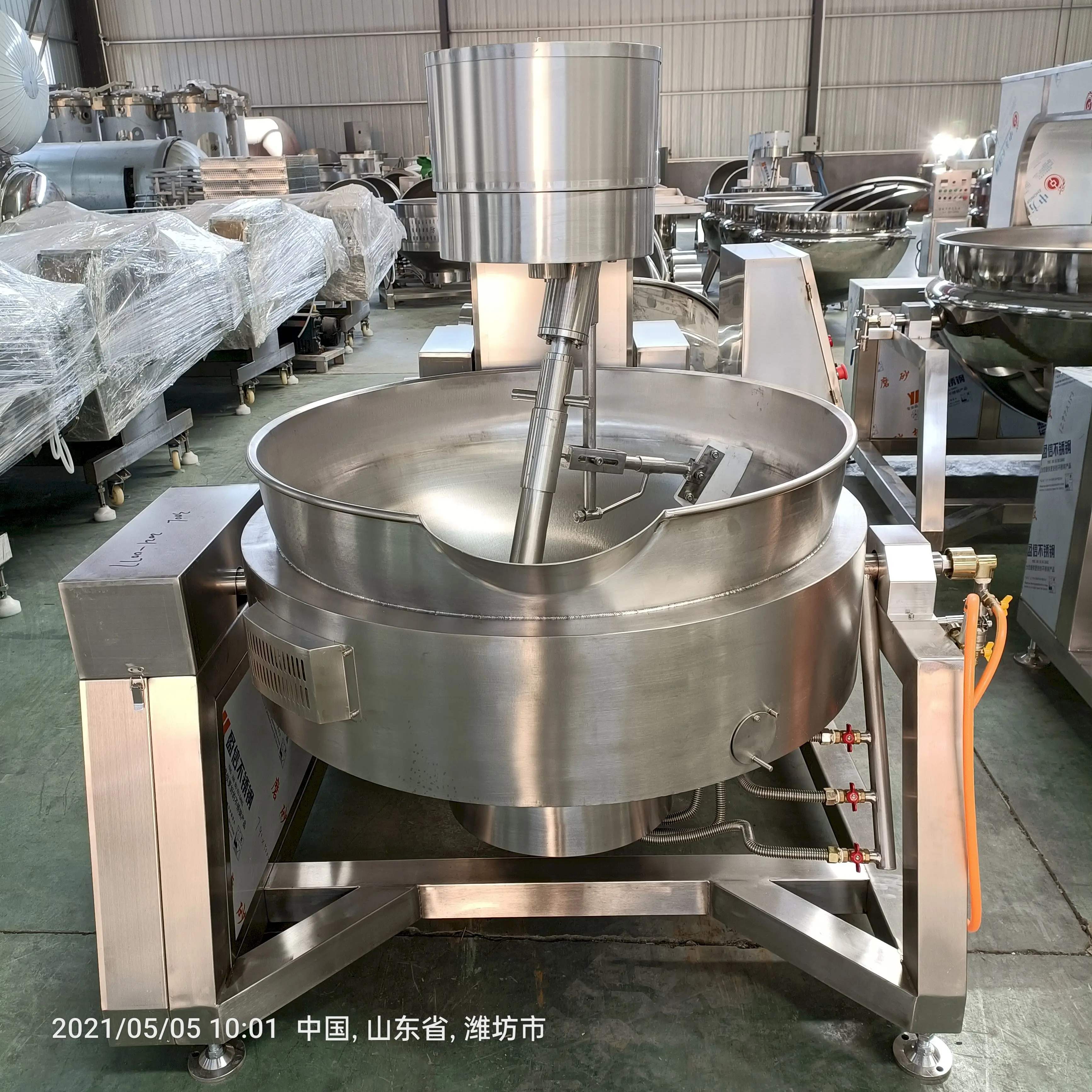 50L Electric Heating Tilting Fruit Jam Kettle - High Efficiency