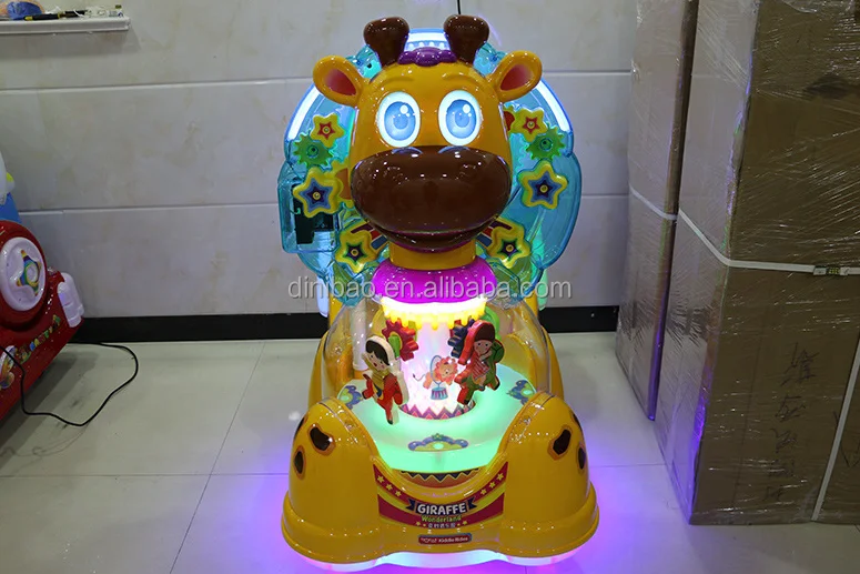 2024 Indoor Cheap Amusement Giraffe Paradise Kiddie Rides Machine ...