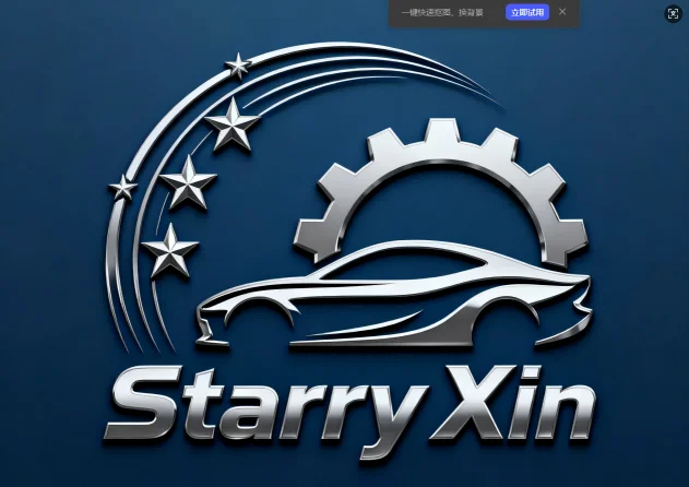 Company Overview - Starry Xin Co., Ltd.