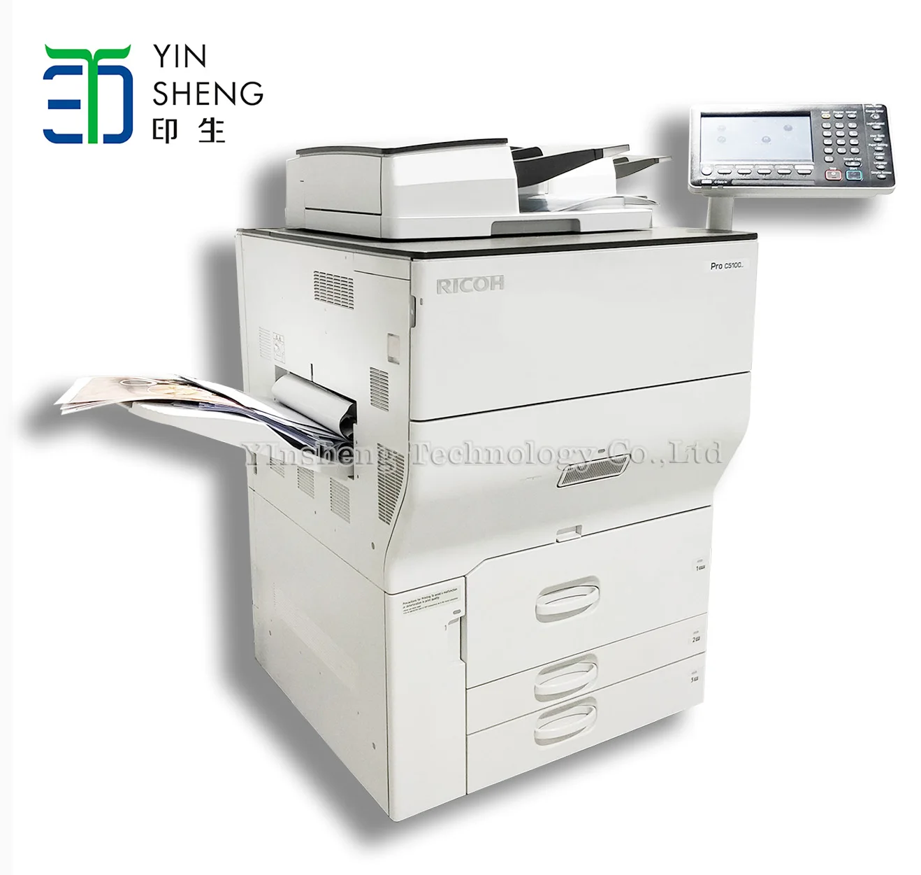 Used Ricoh Pro C5100s - High-Speed Color Photocopy Machine