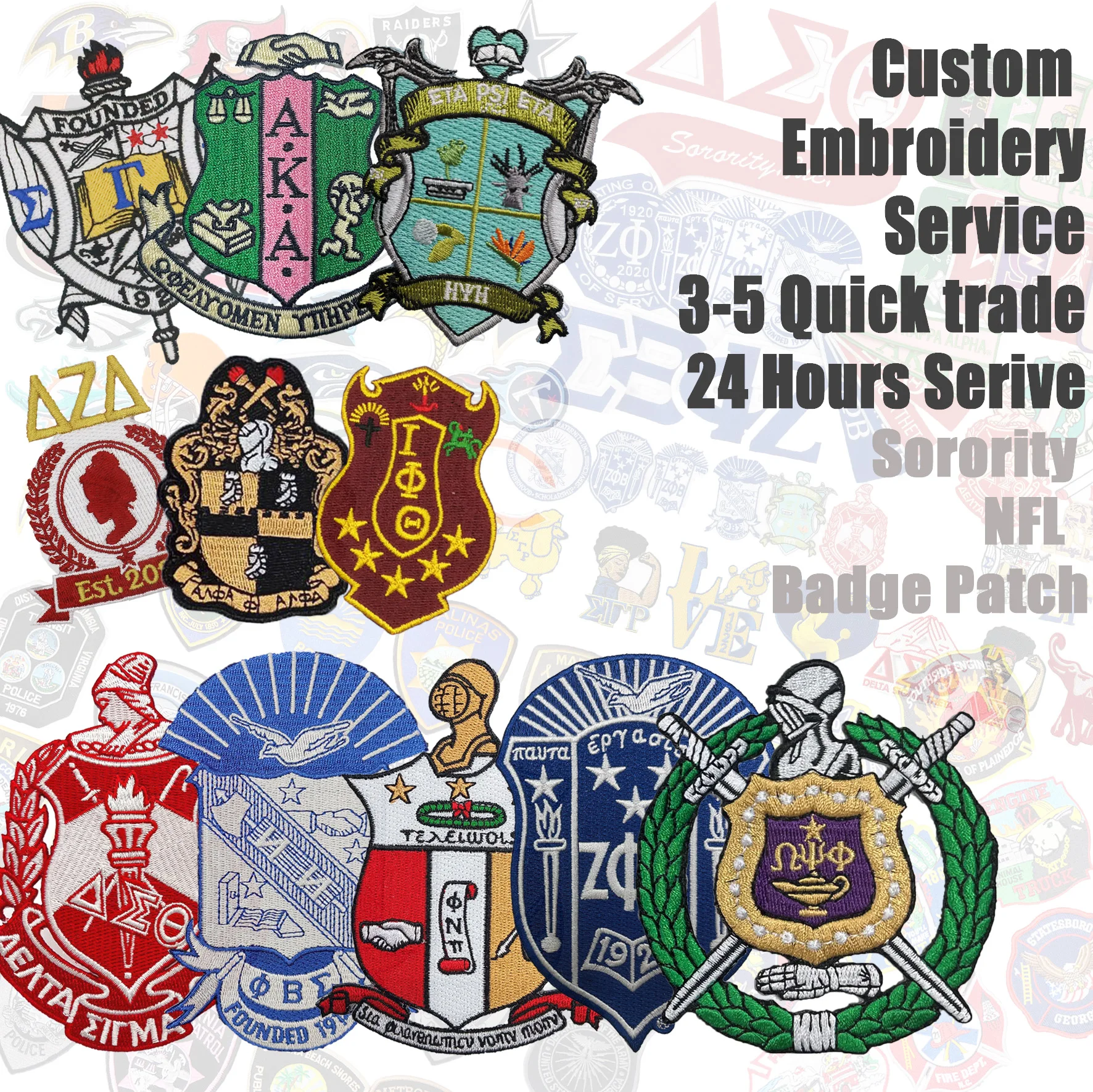 Custom Greek Letter Patches - Sorority and Fraternity