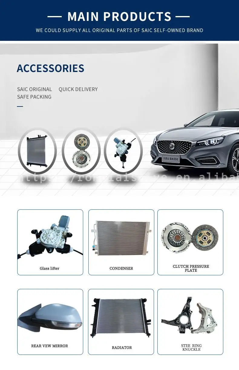 Auto Spare Part for SAIC MAXUS G10 Car Condenser Assembly PN C00063177 ...