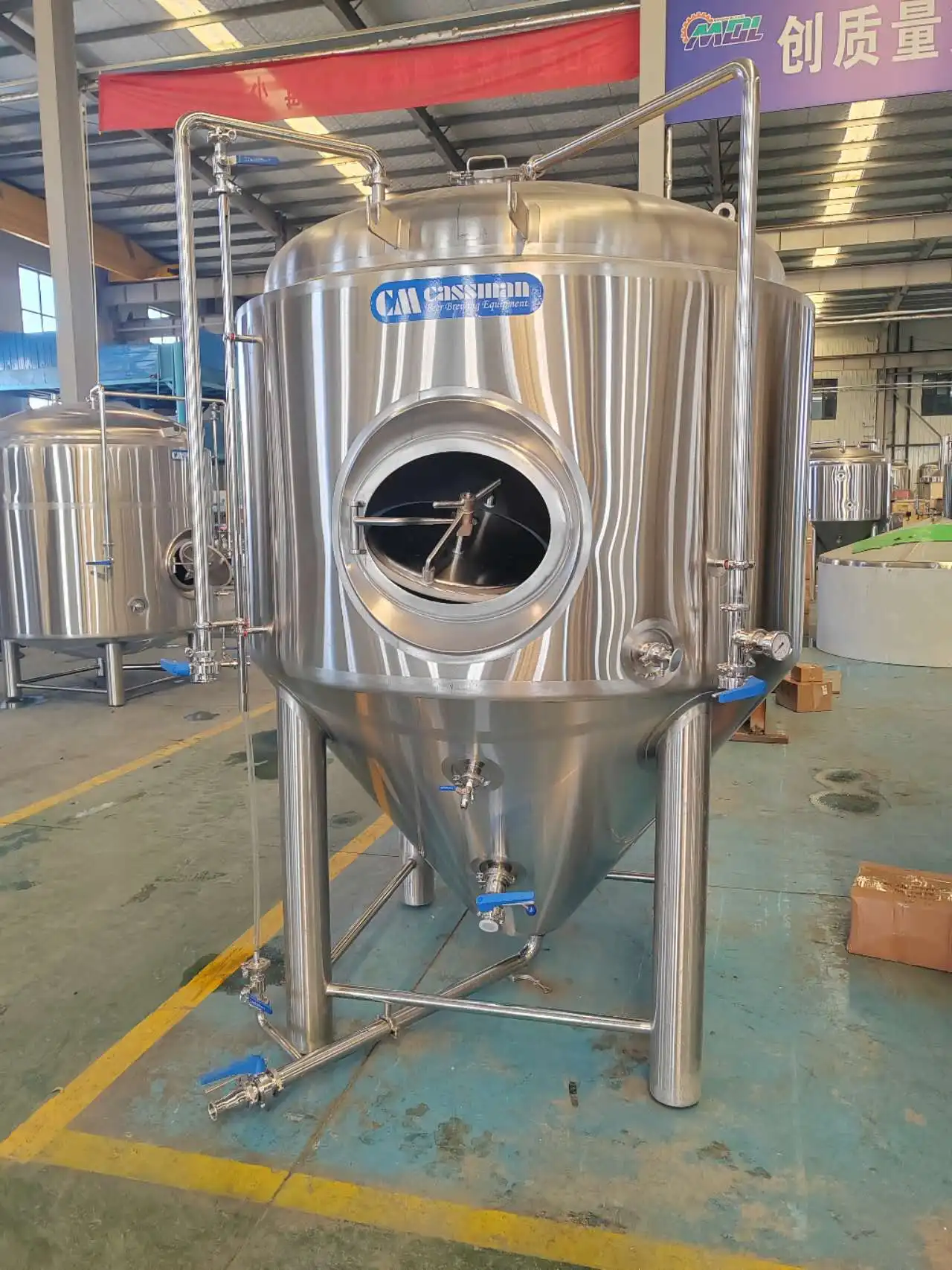 Stainless Steel Brite Tank 1000L 2000L 3000L 4000L Bright Beer Tank ...