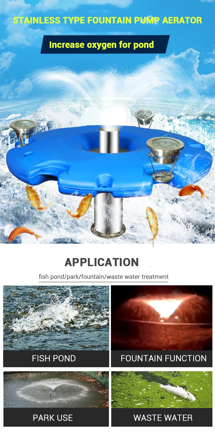 1500w Fish Farming Aerator Electric Fish Pond Colorful Led Lights ...