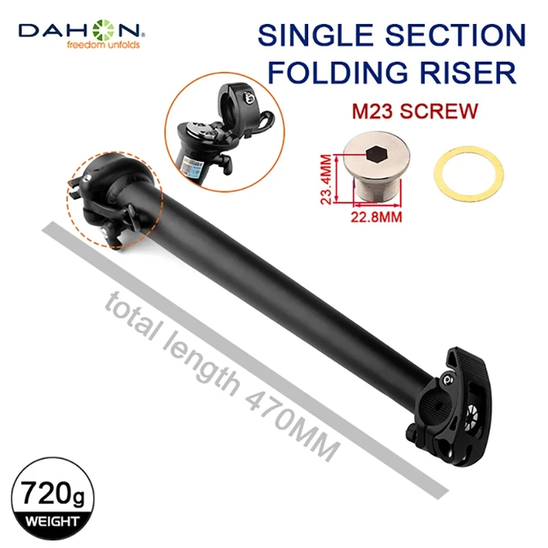 Dahon Bicycle Handlebar Stem - Durable Folding Bike Part