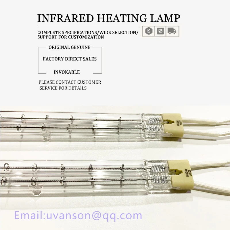 Transparent Quartz Double Short Wave Infrared Heating Tube For Curing ...