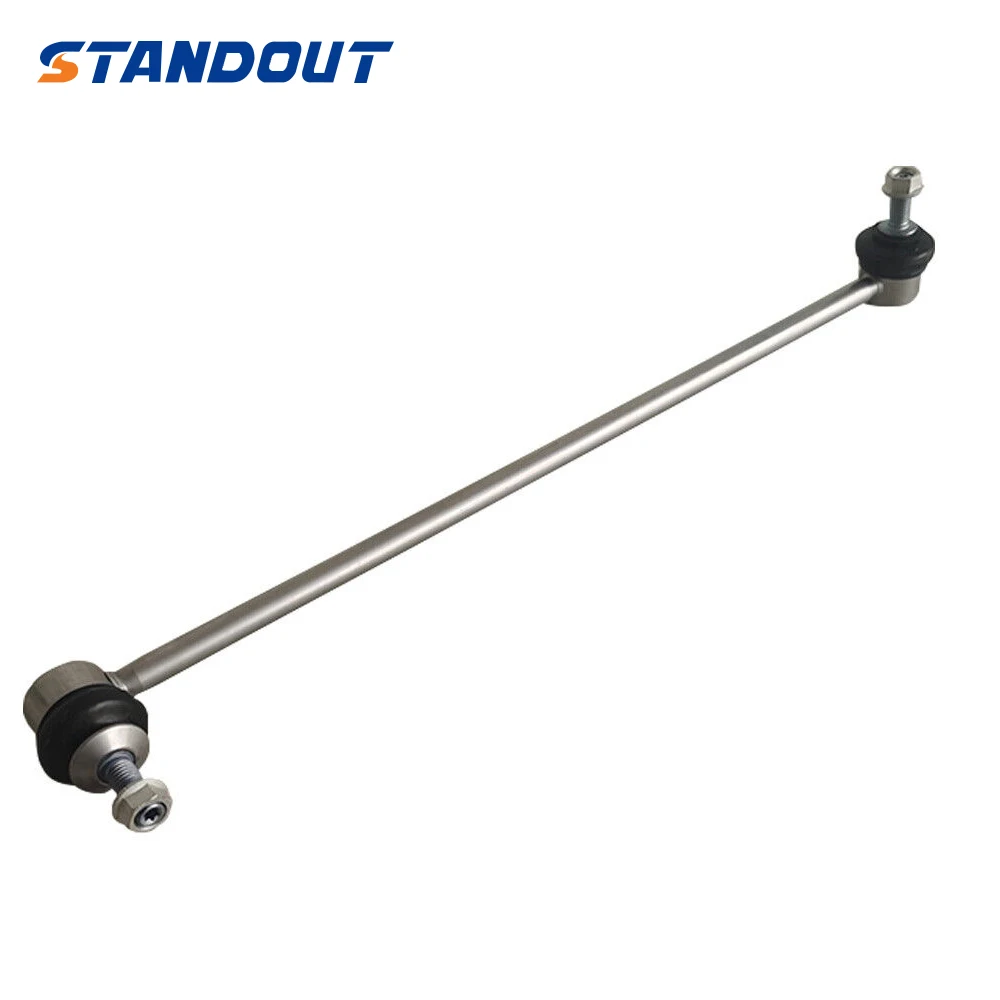 Standout 1243200289 A1243200289 Rear Axle Left Right Bar Stabilizer ...