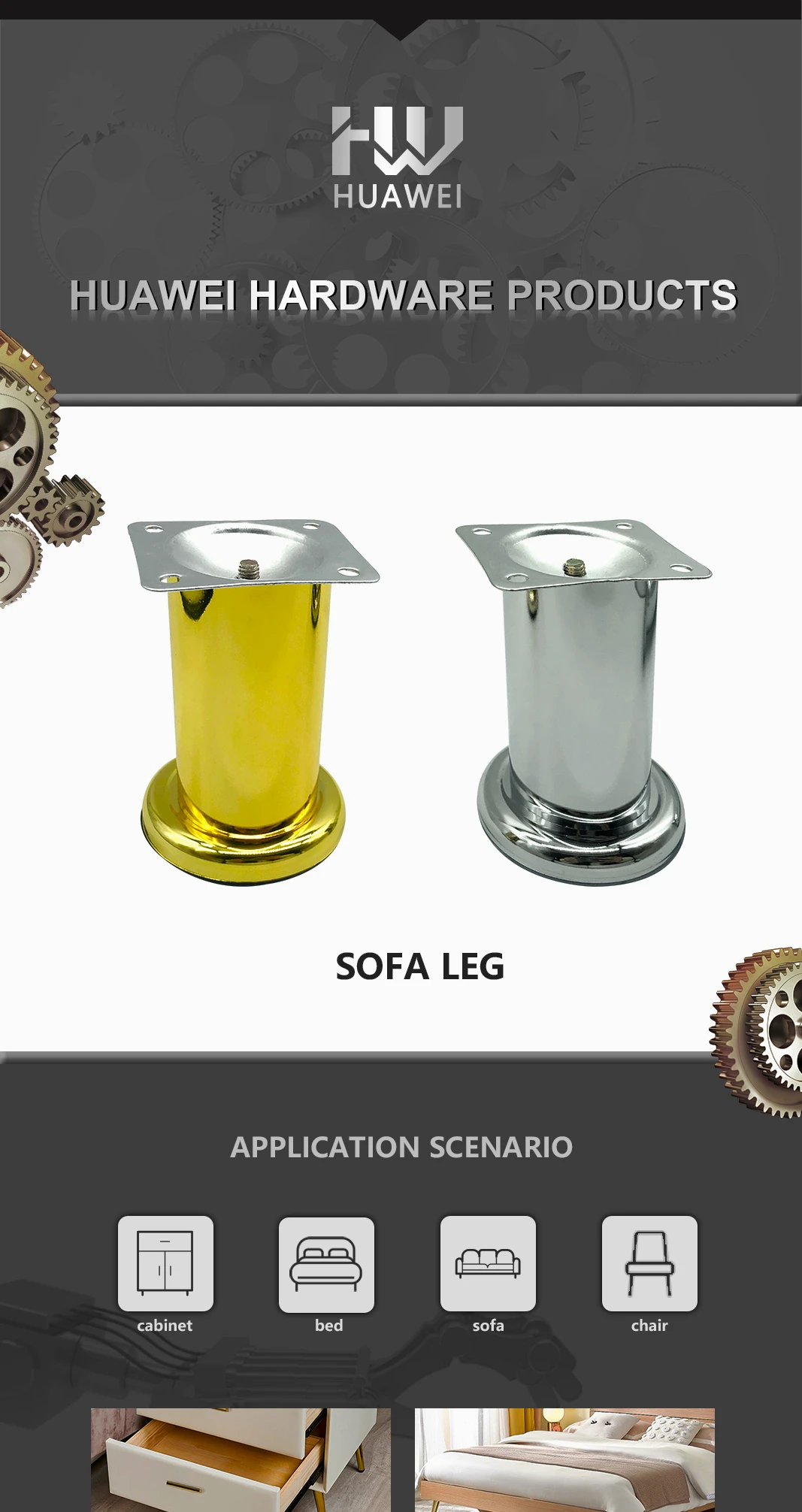 Huawei 10cm Round Tube Chrome Iron Table Cabinet Feet Adjustable Height ...