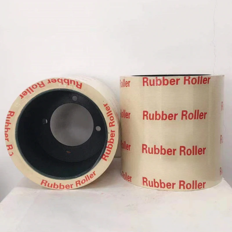 SBR/NBR Rice Mill 10 Inch 6 Inch Rubber Roller for Hulling Mill Machine ...