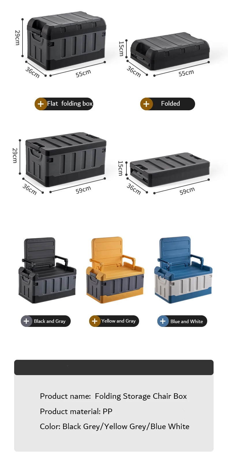 35L/60L Car Collapsible Folding Storage Box - Black Color