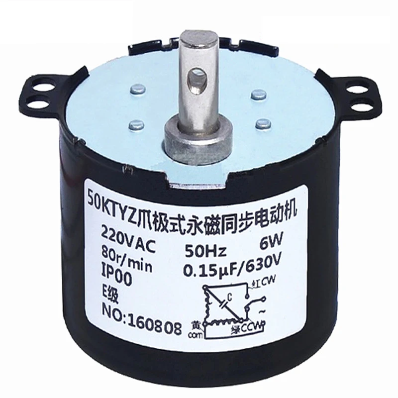 Reversible Synchronous Motor 50/60hz Synchronous Permanent Magnet Motor ...