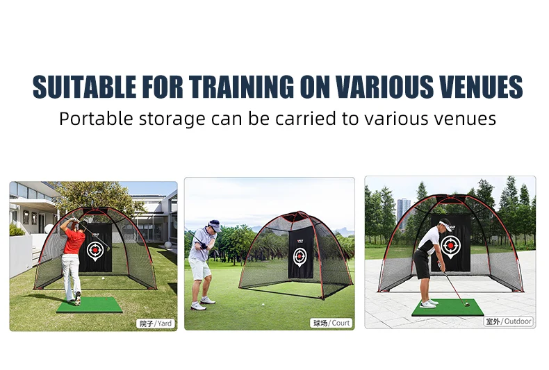 PGM LXW026 Golf Tent - Perfect for Indoor & Outdoor Practice