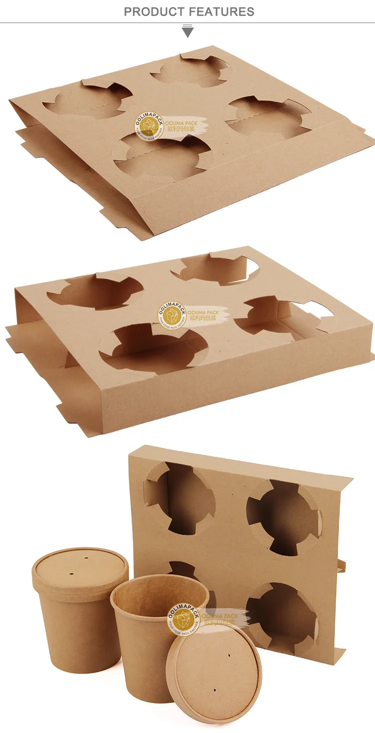 Disposable Cup Carrier,Cardboard Coffee Cup Holder Tray - Buy Cup ...