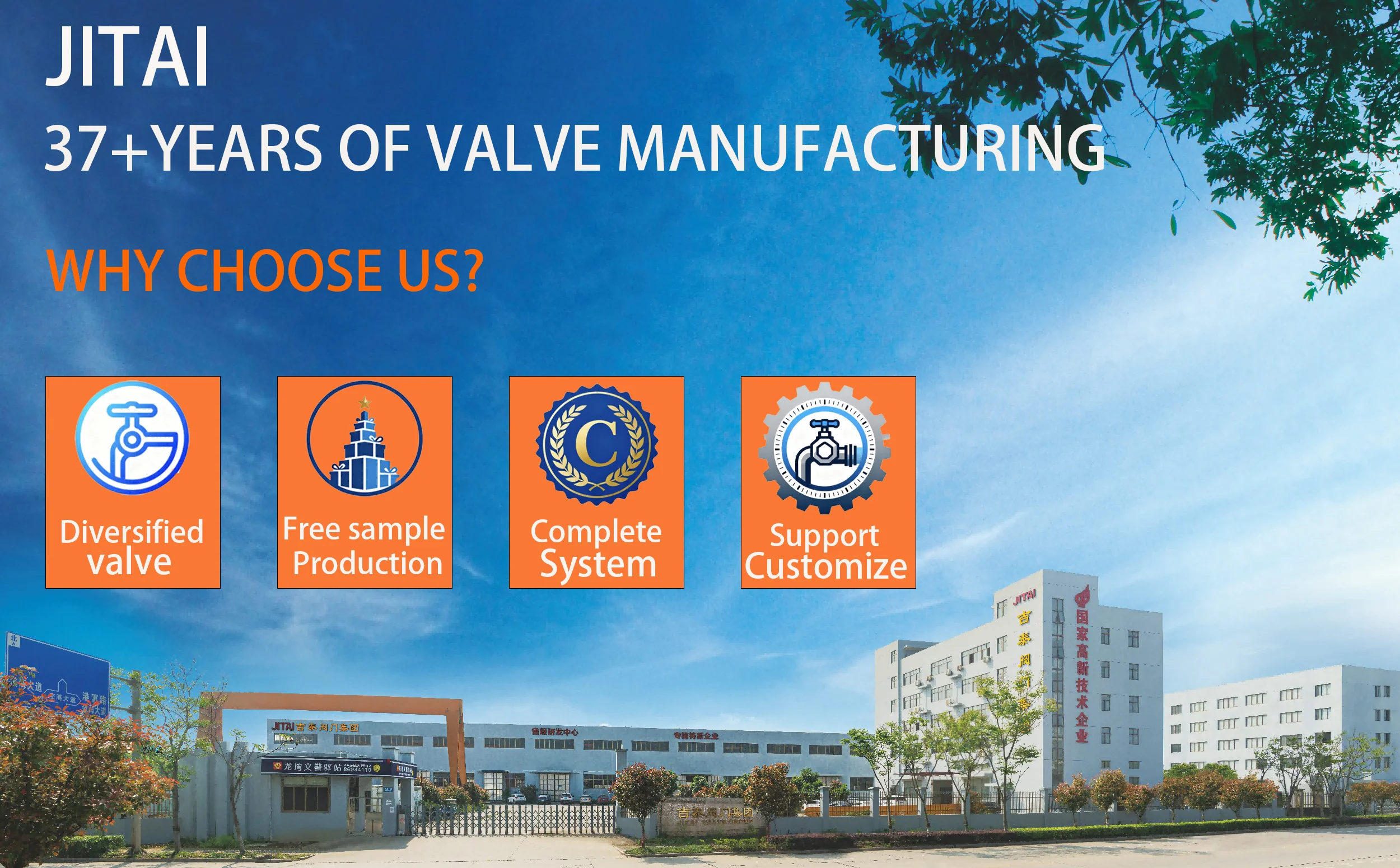 Ball Valve FourWay Full Bore Encapsulated Stainless Steel Ball Valve ...