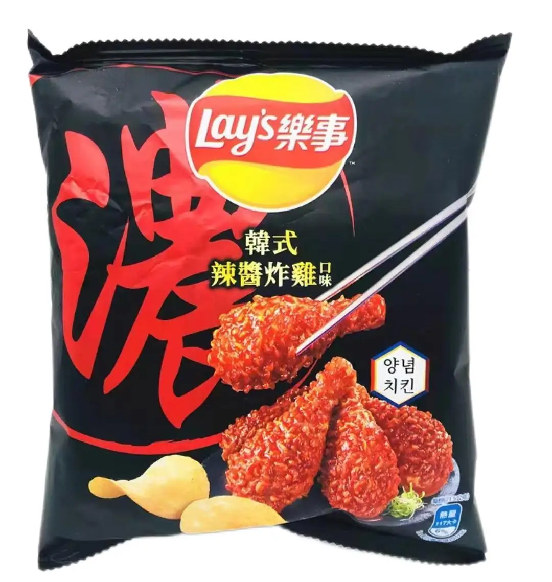 Taiwanese Kobe Steak, Korean Chili Sauce Fried Chicken Potato Chips ...