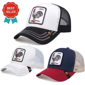 Hq Fashion Animal Snapback Cotton Baseball Cap Men Women Hip Hop Dad ...