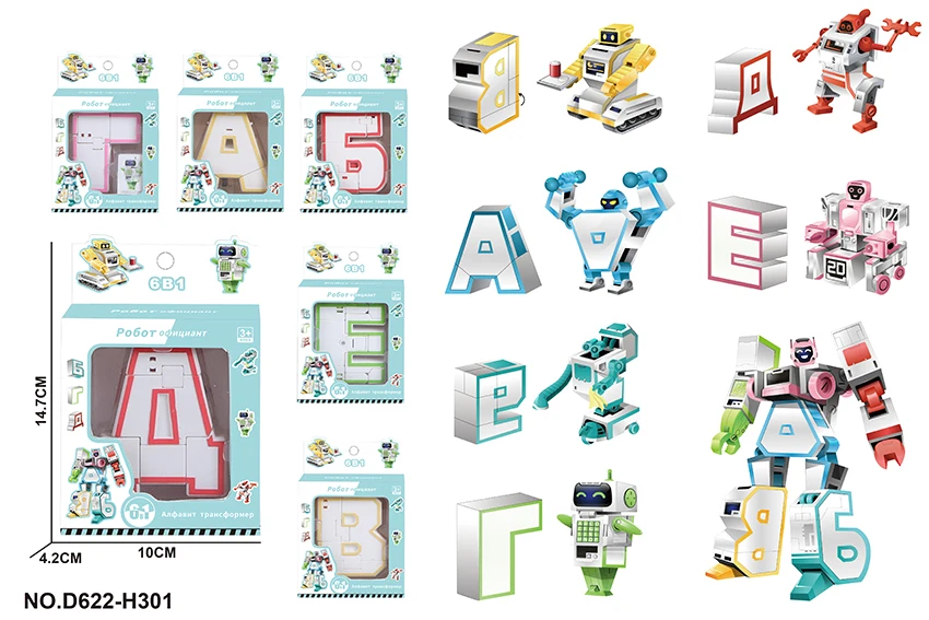Alphabet Robots Toys For Kids Abc Learning Transform Toys,Alphabots ...