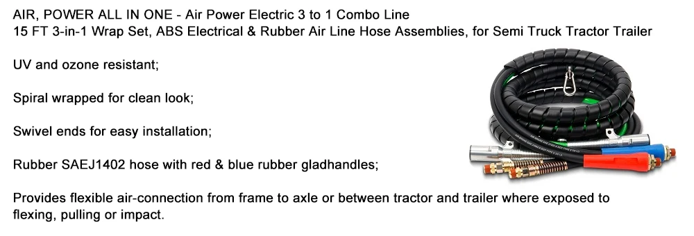 15ft 3 In 1 Abs & Power Air Line Hose Wrap 7 Way Electrical Cable ...