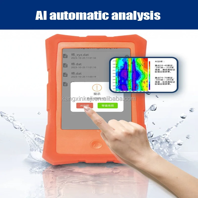 Multi-channel 180m Georesistivity Resistivity Tomography for Water ...