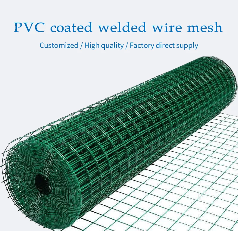 Garden Fence Wire Mesh Pvc Coated Welded Wire Mesh Fence Wire Fencing ...
