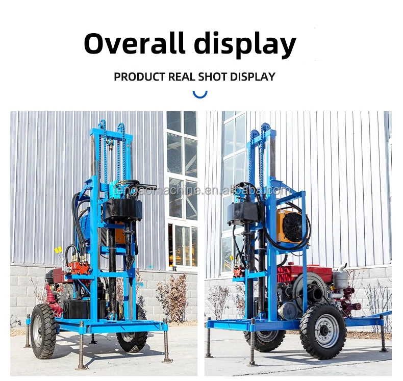 Agricultural Mini 200m Borehole Water Drilling Machine