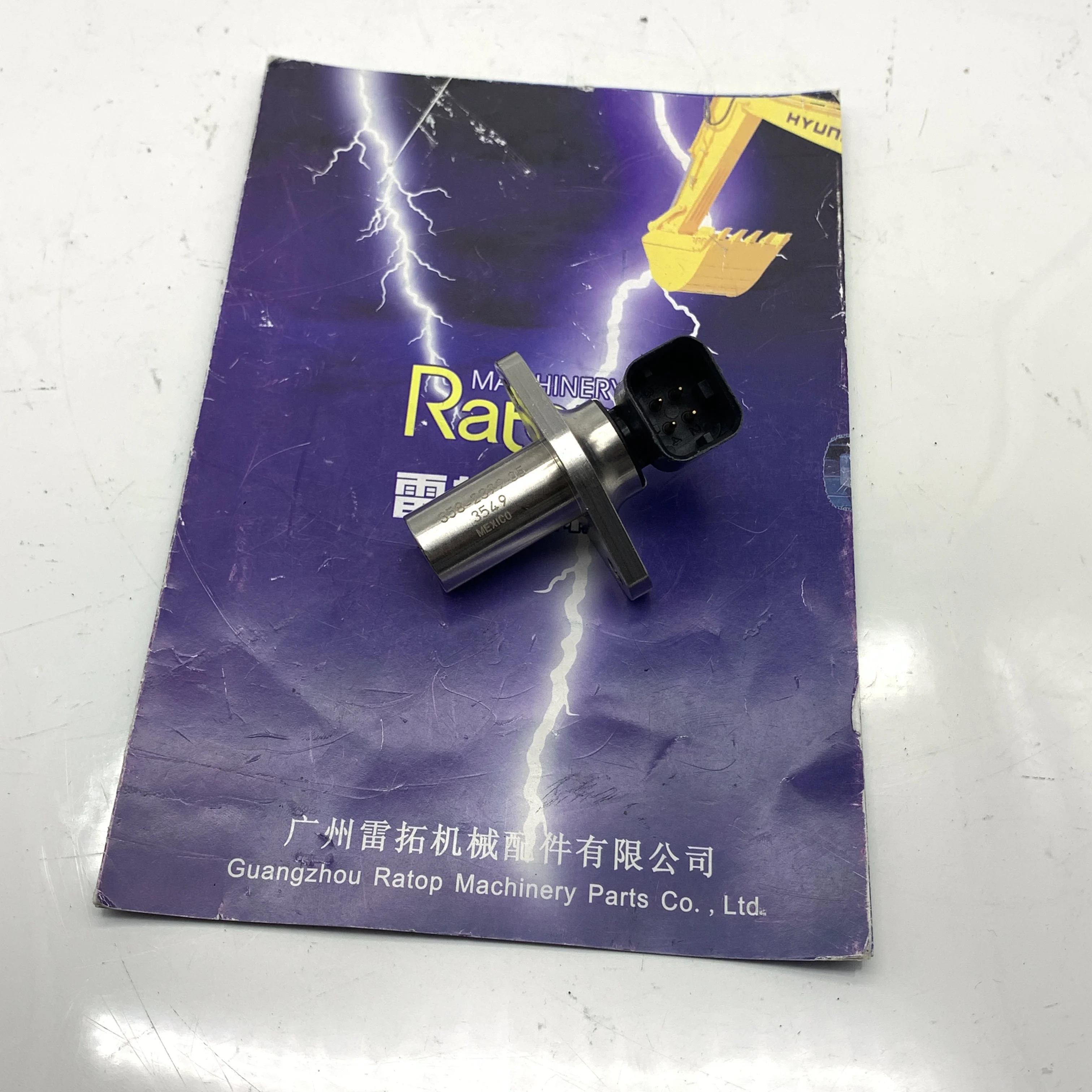 Sensor de posición del árbol de levas del motor de excavadora, 358-2399 ...