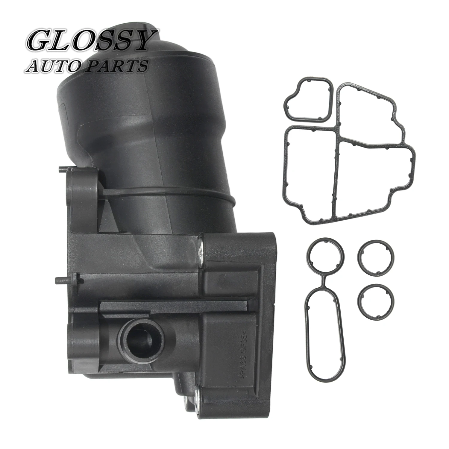Glossy Oil Cooler Filter Housing for Audi A3 & Volkswagen