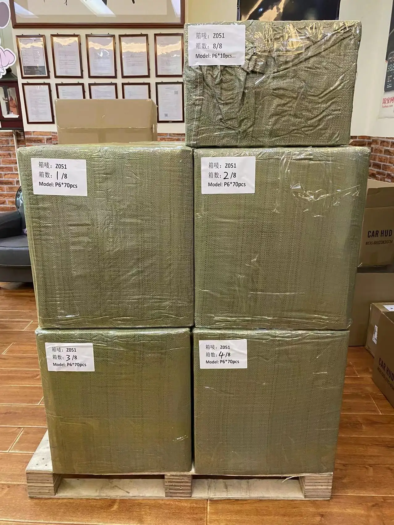 2025 Latest Smart Gauge P26 Multi-Function Car HUD with OBD2 GPS