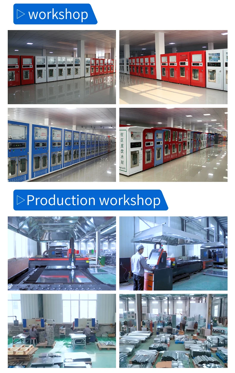 Outdoor Self Serve Water Vending Machines - 24 Hours Automatic