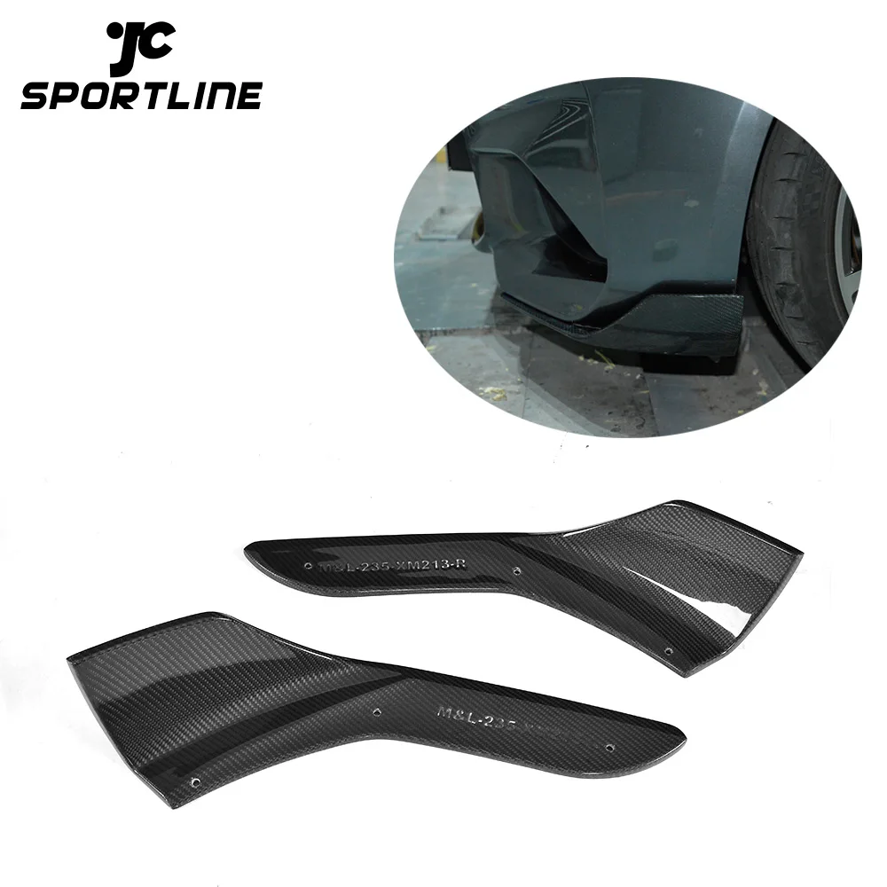 P Style Carbon Fiber M2 Front Splitters For Bmw 2 Series F87 M2 Base ...