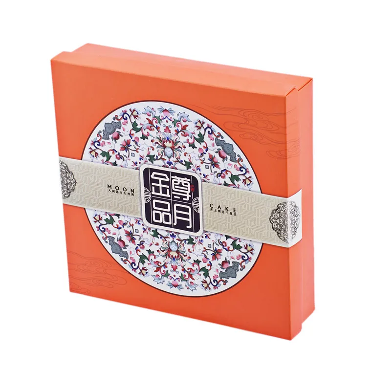 Custom Logo Paper Moon Cake Box Packaging Top Quality Bakery Packaging ...