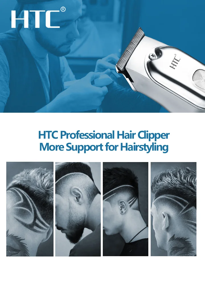 HTC AT-179B T-Blade Zero Cutting for Out Line Lithium Battery