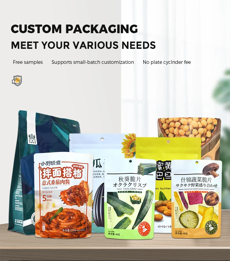 Custom Printed Design Candy Snack Bag Kraft Paper Bag Biodegradable ...