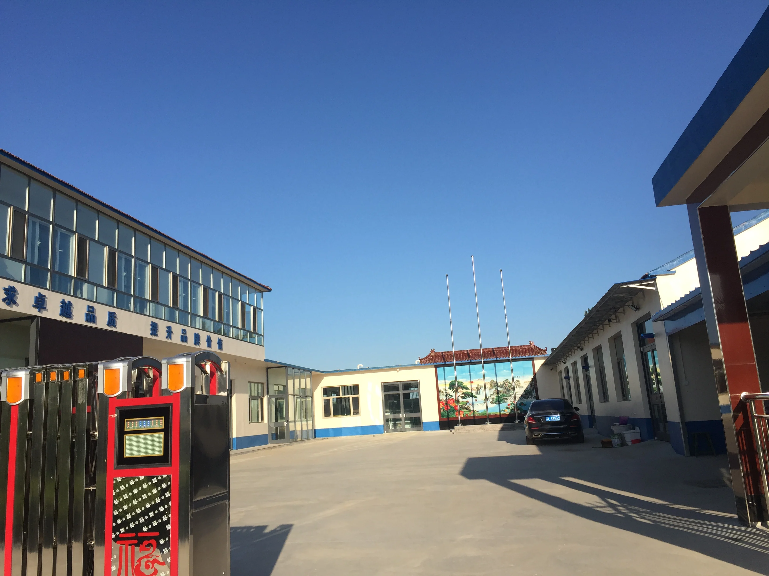 0258010050 Auto Parts Oxygen Sensor For Trumpchi Ga3 1.6 Trumpchi Gs5 2 ...