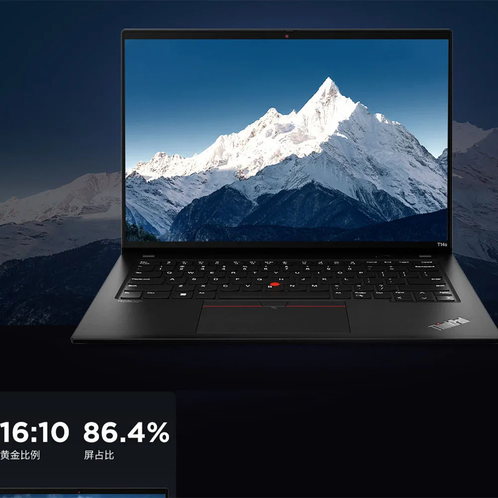 Le Novo Thinkpad T14s第4代专业笔记本电脑14英寸英特尔酷睿i7-1370p 16gb 512gb固态硬盘商务笔记本电脑 ...