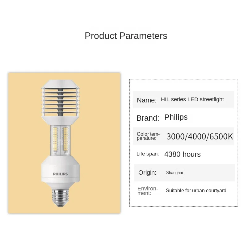 Philips Led Street Light Source 70-80v 35w/4000k 3000k Can Directly ...