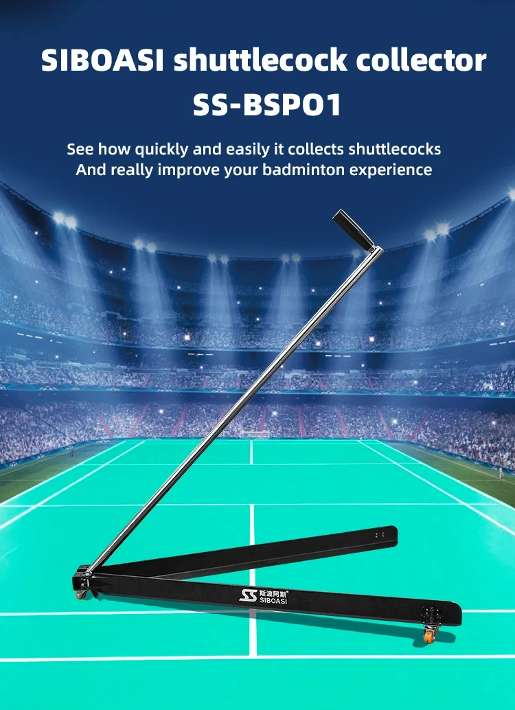New Arrival Badminton Shuttlecock Collector Bsp01 Siboasi Pick Up ...