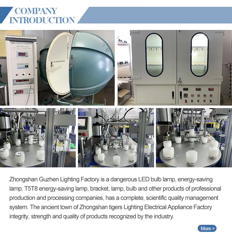 Free Samples Led Bulb Raw Material 5w 7w 9w 12w 15w 18w 24w A60 Skd/ckd ...