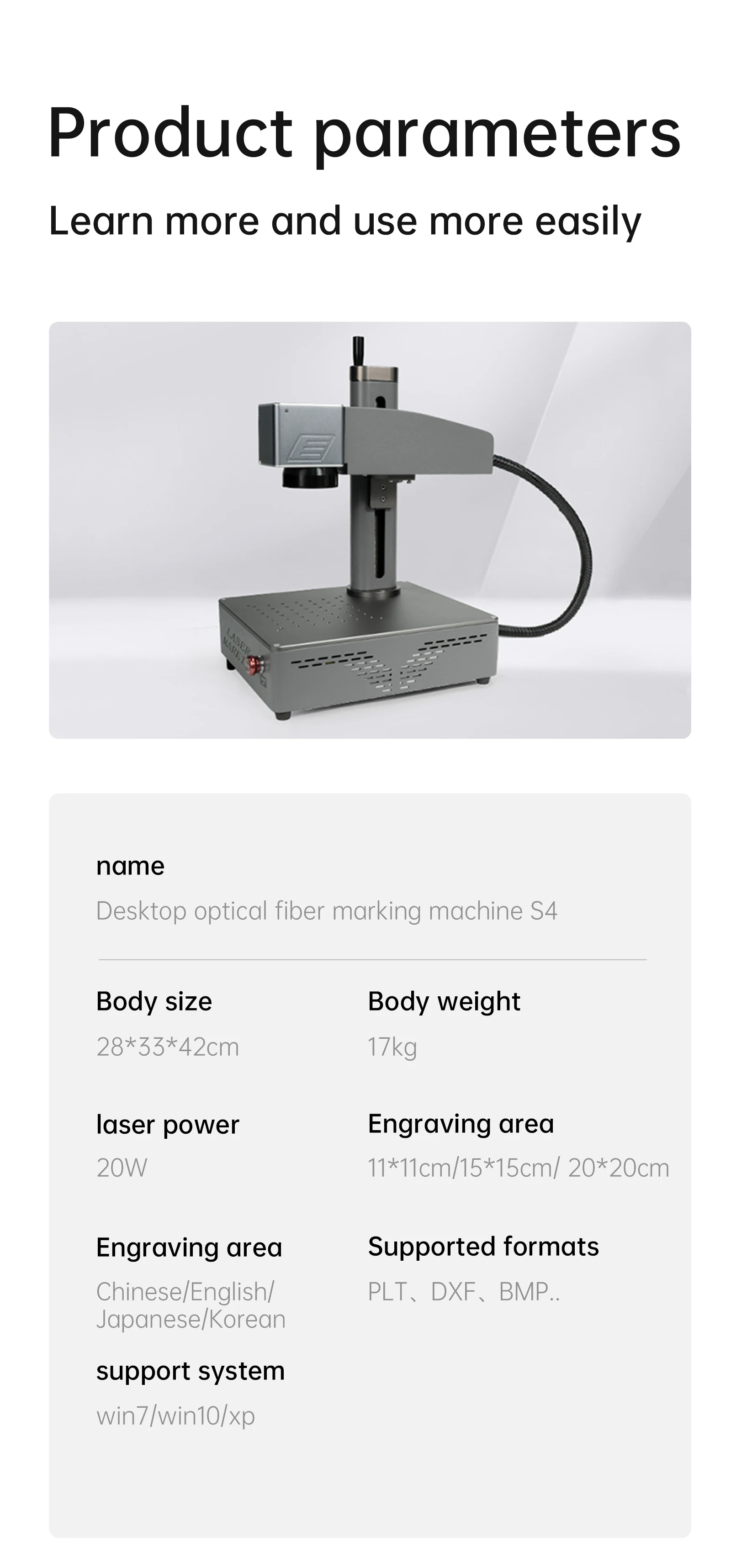 Fiber Laser Marking Machine 20W 30W 50W DAJA S4 Laser Engraving Machine Metal Laser Engraving ...