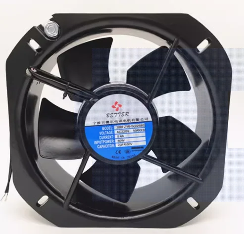 Bedel 22580 Axial Fan - Efficient Heat Dissipation Solutions