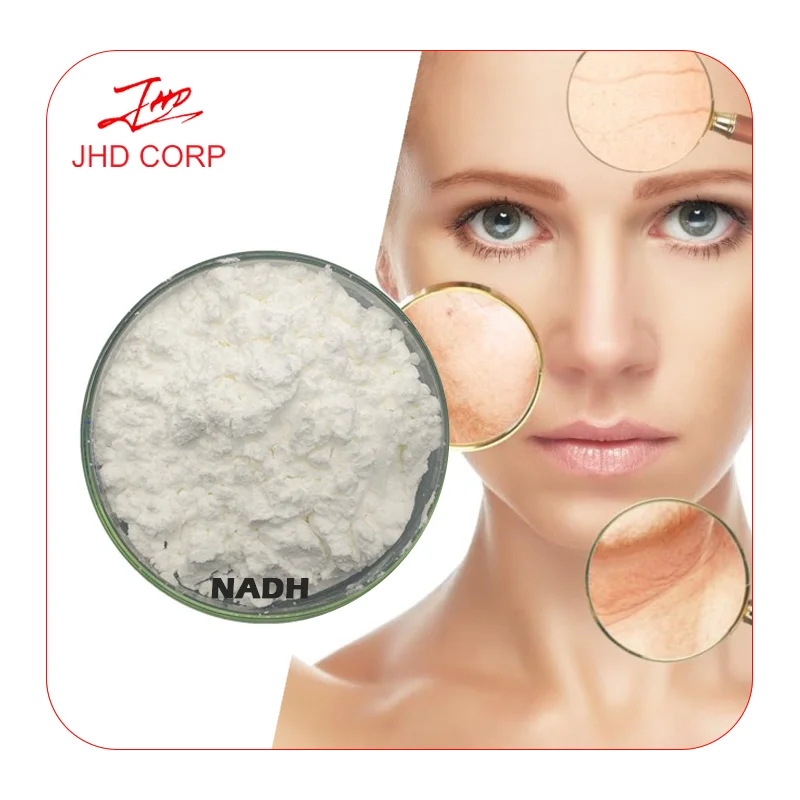 JHD NADH Powder - 98% Food Grade Nicotinamide Adenine Dinucleotide