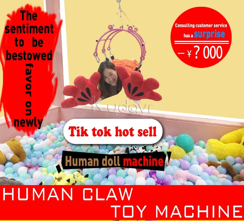 Adult Grabber - Snack Grabber Human Crane Machine