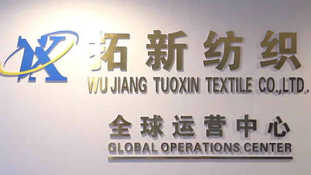 Company Overview - Wujiang Tuoxin Textile Co., Ltd.