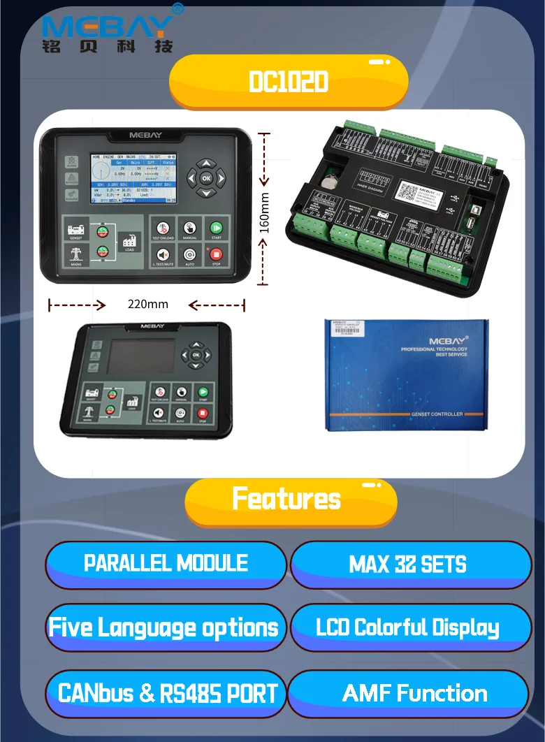 Mebay Amf Genset Parallel Controller Dc102d Canbus Gov Avr Replace ...