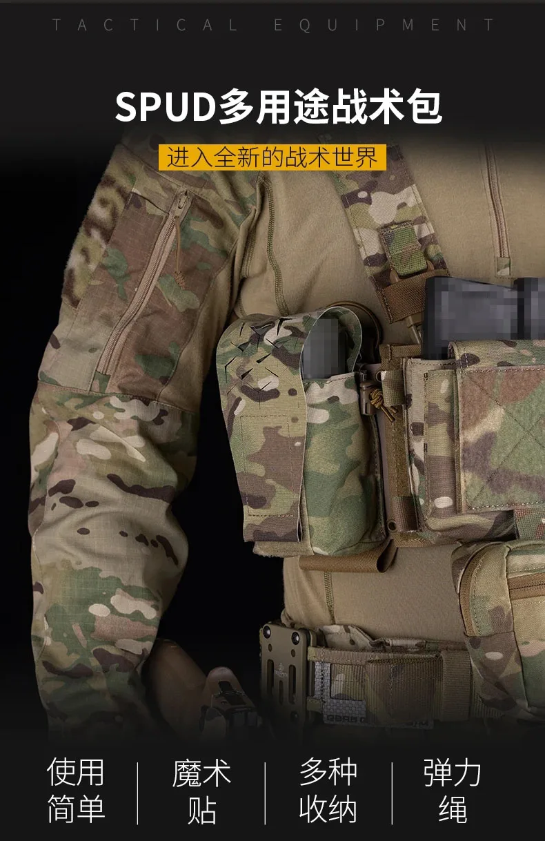 Tactical Durable Cordura Multifunctional Spud Pouch - Buy Tactical ...